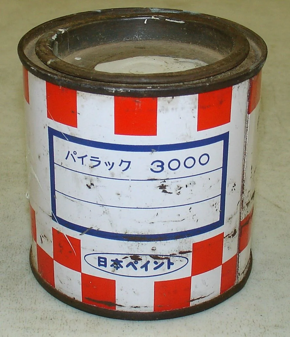 Nippon Paint - back | IH8MUD Forum