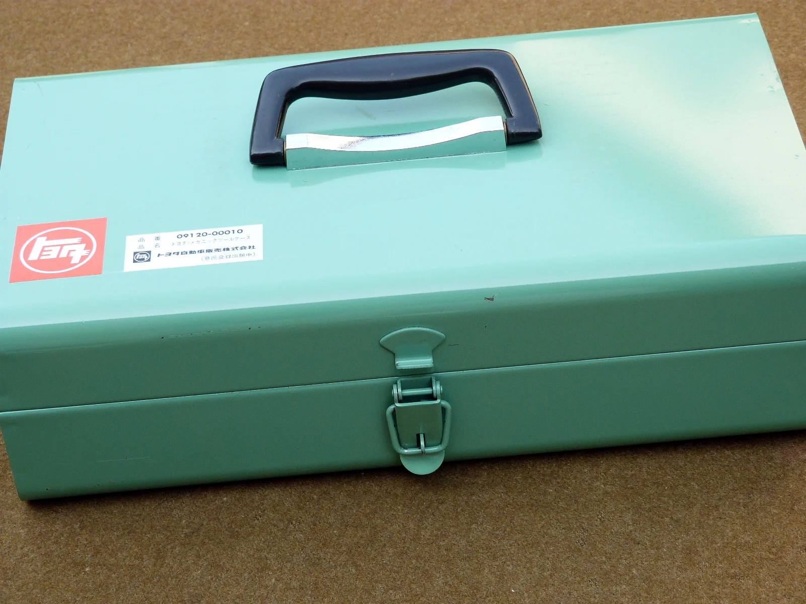 SOLD - Toyota Mechanic Tool Kit & Tool Catalog | IH8MUD.com Forum ...