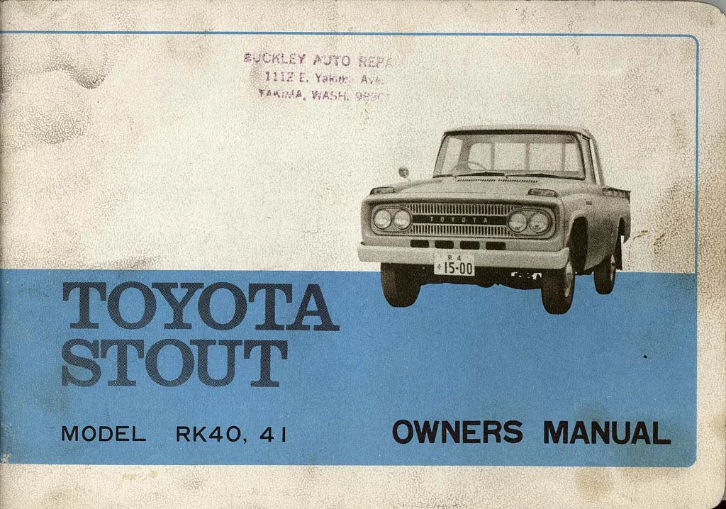 Toyota Stout Tool Kit | IH8MUD Forum